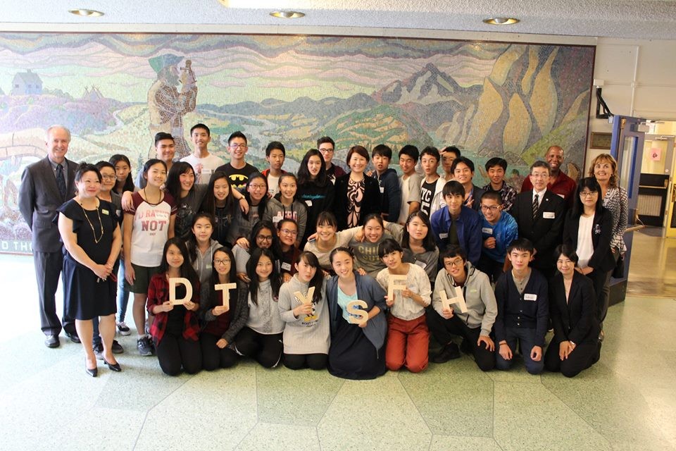 David Thompson secondary celebrates 10th anniversary of sister school ...