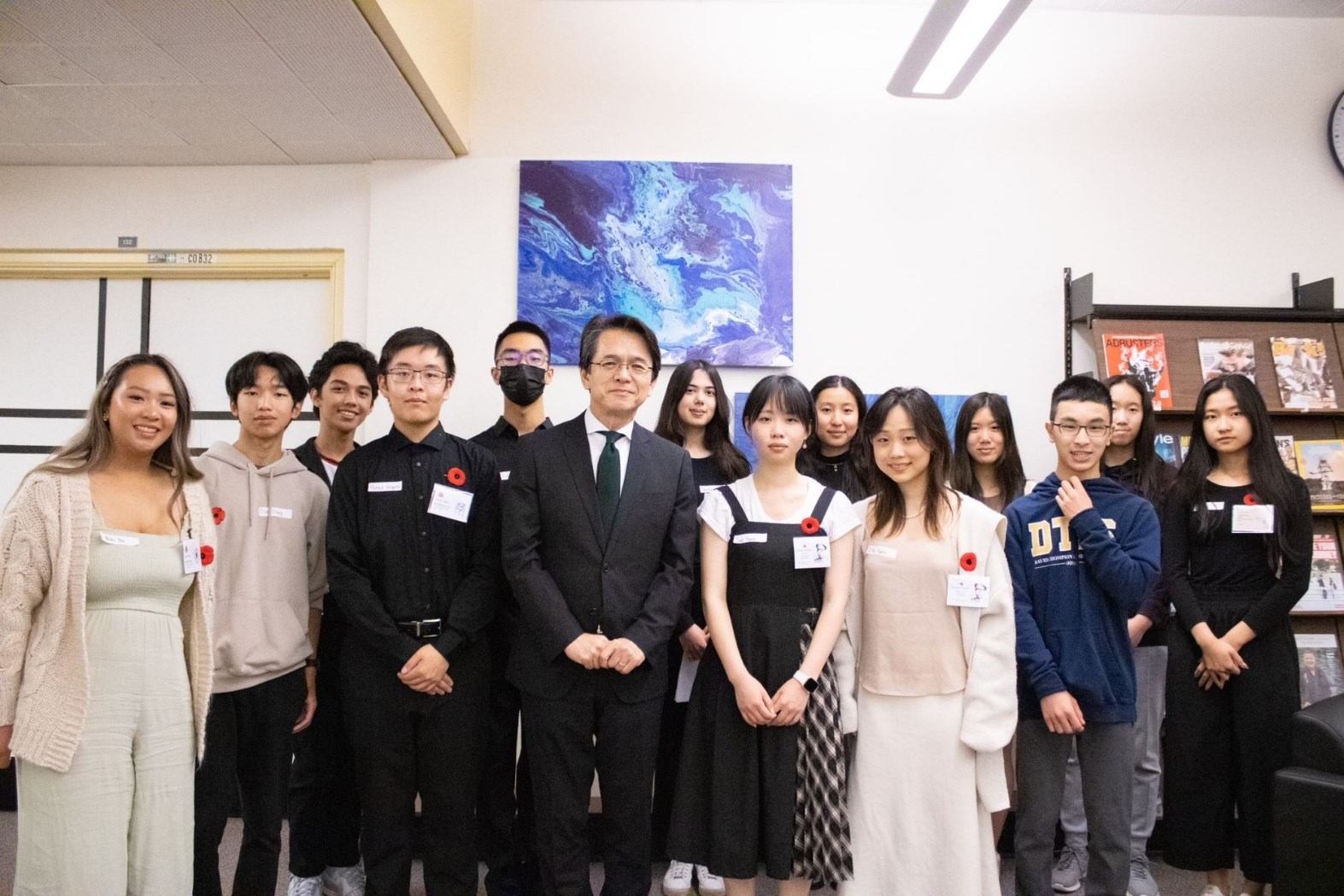 Virtual Japan Exchange Program